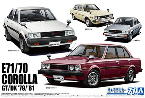 Aoshima 06129 MC#71 Toyota E71/ 70 Corolla Sedan GT/ DX '79/ '81