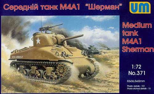 Unimodels 371 M4A1 Sherman