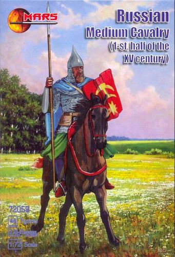 Mars 72059 Russian Medium Cavalry (c.1400)