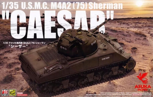 Asuka model 35-050 U.S.M.C. M4A2 (75) Sherman "Caesar"