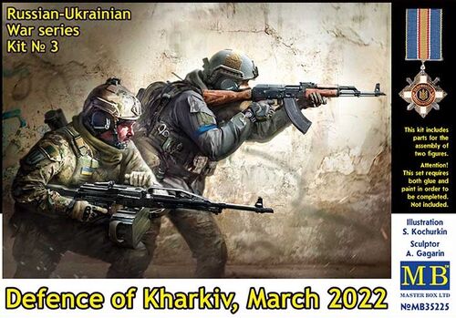 Master Box 35225 Russian-Ukrainian War series, kit № 3. Defence of Kharkiv, March 2022