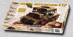 Mirage-Hobby 72891 C7P Heavy Artillery Tractor
