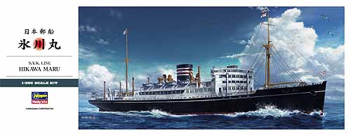 Hasegawa 40028 Z28 N.Y.K. Line Hikawa Maru