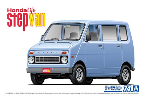 Aoshima 06169 MC#74 Honda VA Life Step Van '74