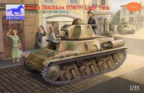 Bronco CB35019 French Hotchkiss Light tank H38/39