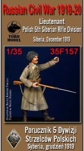 Toro Model 35F157 Porucznik 5 Dywizji Strzelców Polskich Syberia, Grudzień 1919 - Wojna Domowa w Rosji 1918-20 (Dwie Głowy W Zestawie)
