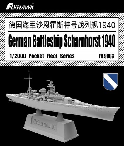 Flyhawk 9003 German Battlecruiser Scharnhorst 1940