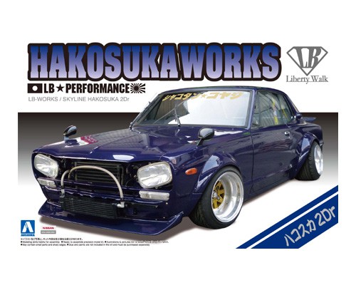 Aoshima 01149 LB Works Hakosuka 2Dr
