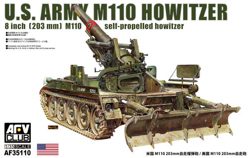 AFV Club 35110 U.S. Army M110 howitzer 8 inch (203mm) M110 self propelled howitzer