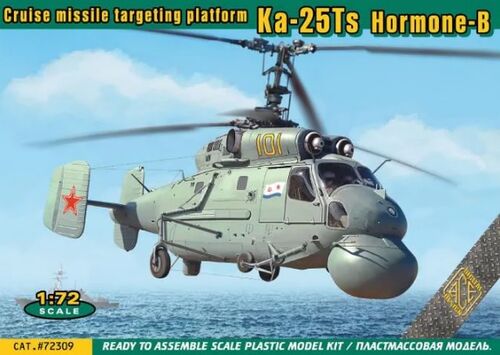 ACE 72309 Kamov Ka-25Ts Hormone-B Cruise missile targeting platform
