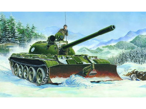 Trumpeter 00313 T-55 Model 1955 with BTU55