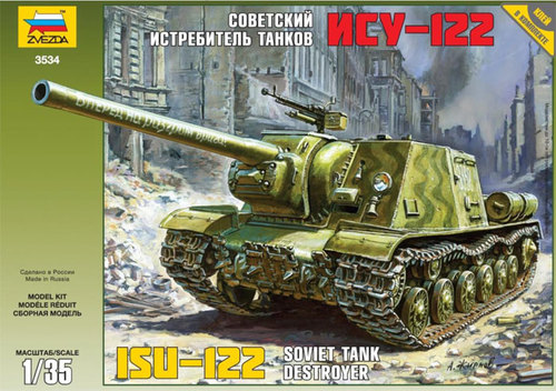 Zvezda 3534 ISU-122 Soviet self-propelled gun