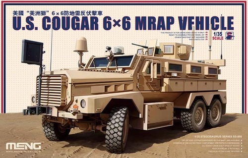 Meng Model SS005 U.S. Cougar 6x6 MRAP Vehicle