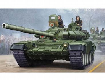 Trumpeter 05564 Russian T-72B Mod.1990 Cast Turret