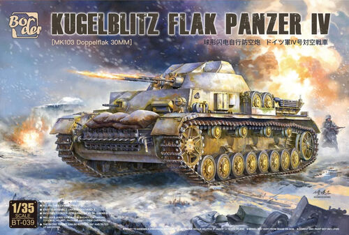 Border Model BT039 Kugelblitz Flak Panzer IV