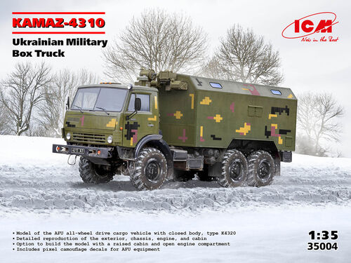 ICM 35004 KAMAZ-4310 - Ukrainian Military Box Truck