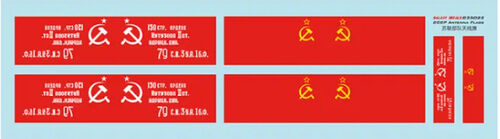Galaxy-Model G35022 CCCP WWII Antenna Flags - Decal Set