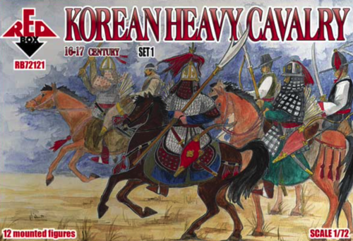 Red Box 72121 Korean Heavy Cavalry 16-17 cent. Set 1