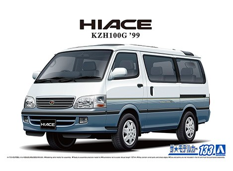 Aoshima 06274 MC#133 Toyota KZH100G Hiace Super Custom G '99
