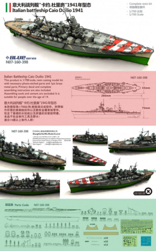 Orange Hobby N07-160-398 Italian battleship Caio Duilio 1941