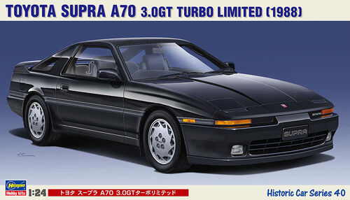 Hasegawa HC40 21140 Toyota Supra A70 3.0GT Turbo Limited (1988)