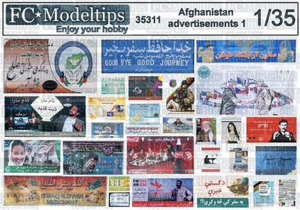FC ModelTrend 35311 Afghanistan posters and signs 1