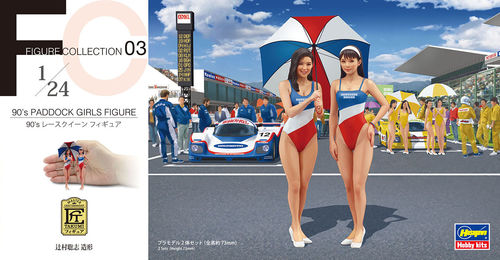 Hasegawa FC03 90’s PADDOCK GIRLS (2 kits in the box)