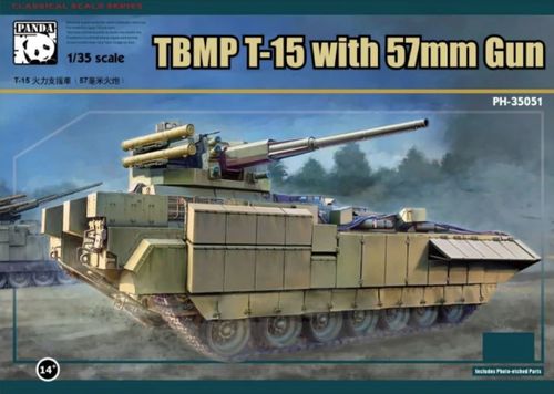 Panda Hobby 35051 TBMP T-15 with 57mm Gun