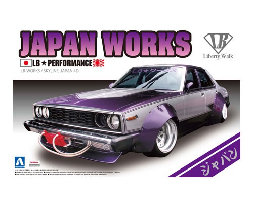 Aoshima 00980 LB Works Japan 4Dr