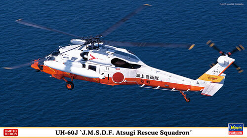 Hasegawa 02476 UH-60J 'J.M.S.D.F. Atsugi Rescue Squadron'