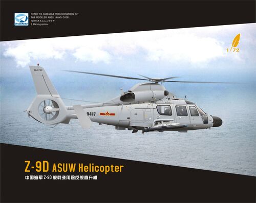 Dream Model DM720007 PLA Navy Z-9D ASUW Helicopter