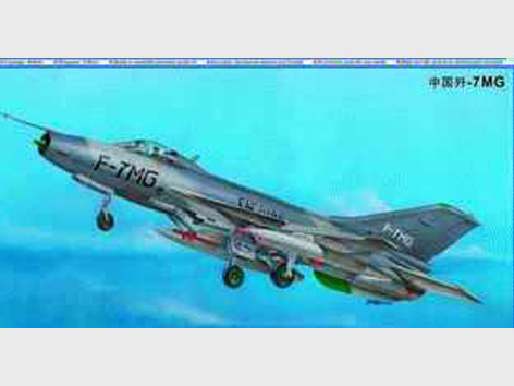 Trumpeter 02220 Chinese jet fighter F-7MG