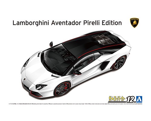 Aoshima 06121 '14 Lamborghini Aventador Pirelli Edition