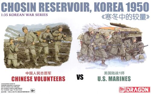 Dragon 6811 Chosin Reservoir, Korea 1950 Chinese Volunteer vs. U.S. Marines