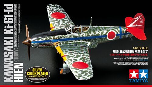 Tamiya 25424 Kawasaki Ki-61-Id Hien (Tony) Silver Color Plated (w/Camo Decals)