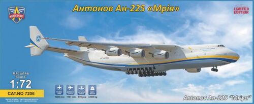 Modelsvit 7206 Antonov An-225 'Mriya'