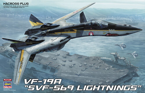 Hasegawa 65790 Macross Plus VF-19A Excalibur "SVF-569 Lightnings"