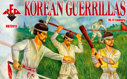 Red Box 72013 Korean Guerrillas 16-17 cent