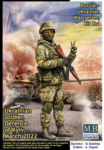 Master Box 24085 Russian-Ukrainian War series, Kit №1. Ukrainian soldier, Defence of Kyiv, March 2022