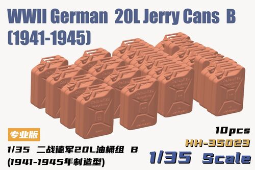 Heavy Hobby HH-35023 WWII German 20L Jerry Cans B (1941-1945)