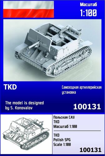 Zebrano 100131 TKD Polish SPG