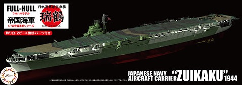 Fujimi 451473 KG-20 Japanese Navy Aircraft Carrier "ZUIKAKU" 1944 Full Hull