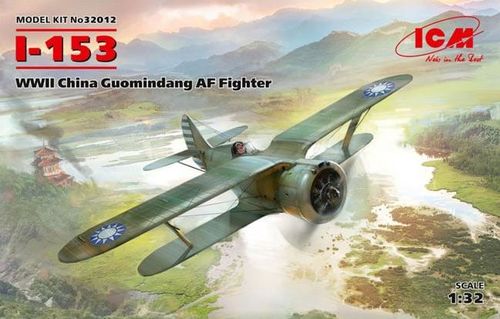 ICM 32012 Polikarpov I-153 WWII China Guomindang Air Force Fighter