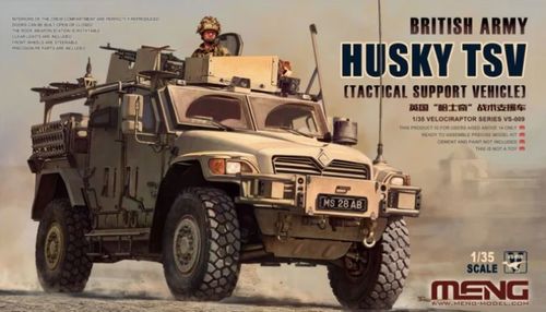 Meng Model VS009 British Army HUSKY TSV (Tactical Support Vehicle)
