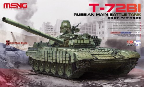 Meng Model TS033 Russian Main Battle Tank T-72B1