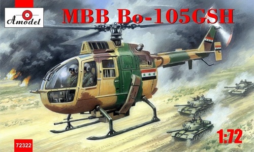 A-Model 72322 MBB Bo-105 GSH