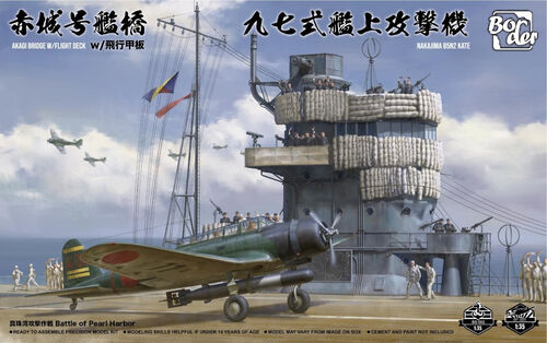 Border Model BSF001 Akagi Bridge With Flight Deck And Nakajima B5N2 Type 97