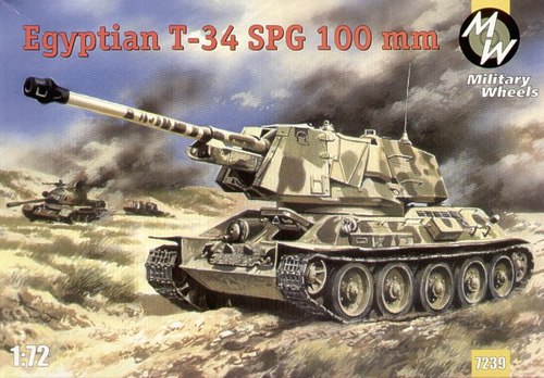 Military Wheels 7239 Egyptian T-34 Self-propelled gun 100mm