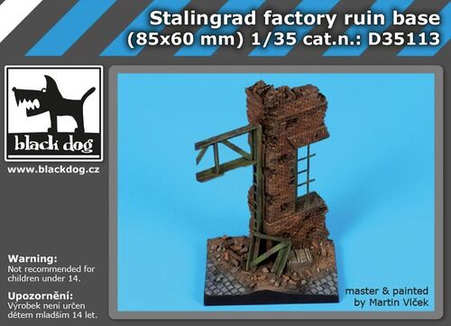 Black Dog D35113 Stalingrad factory ruin base (85x60 mm)