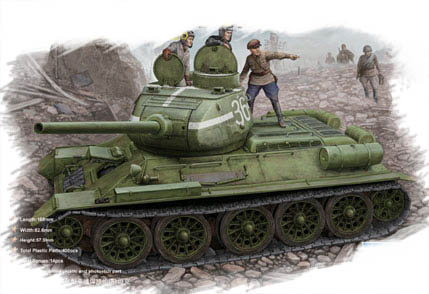 Hobby Boss 84807 Russian T-34/85 (flattened turret)